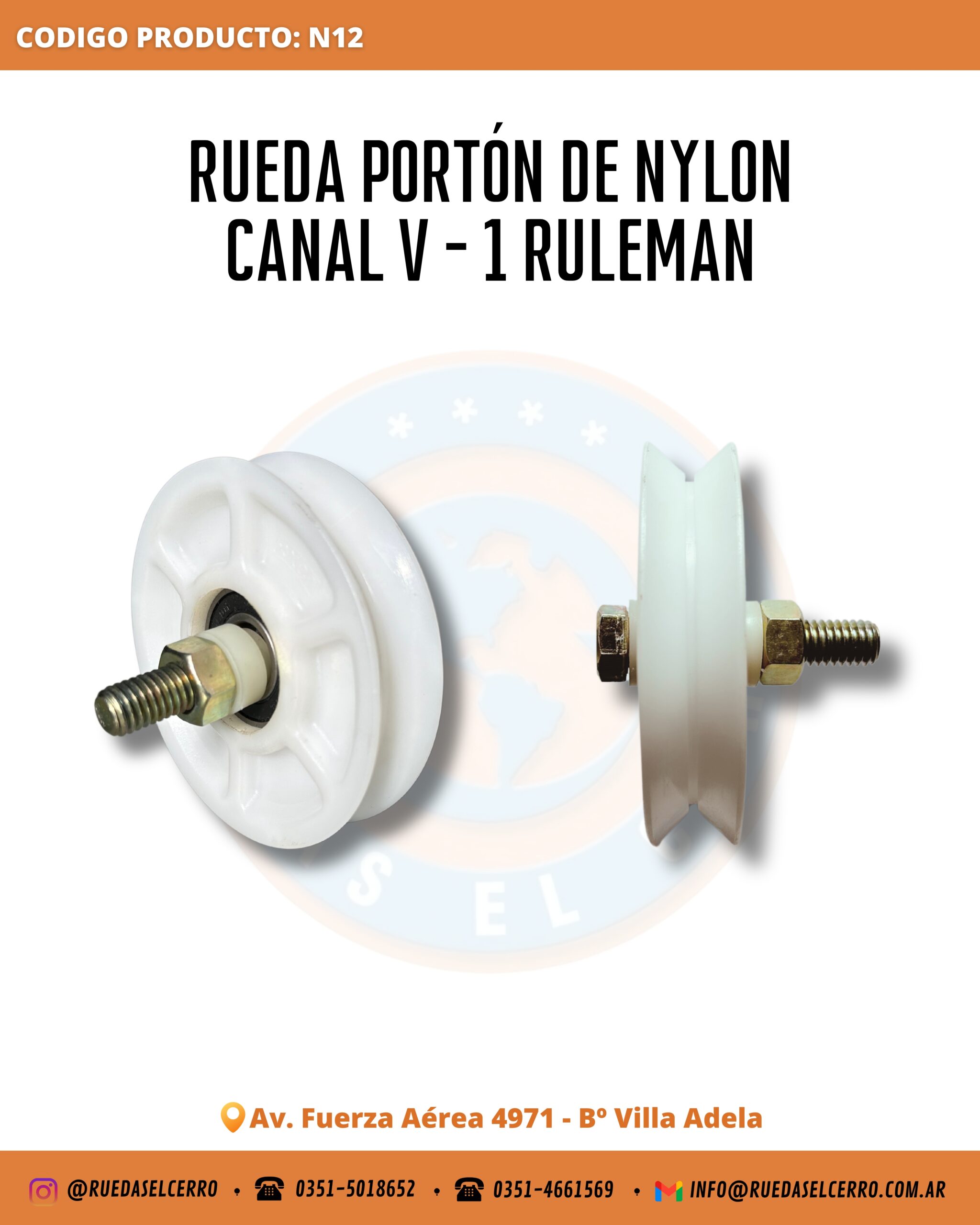 Ruedas Portón de Nylon Canal V – 1 Rul – RuedasElCerro